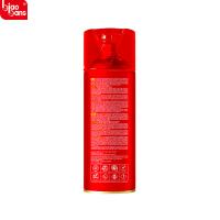 China Biaobang 450ml Fast-Drying Non-Conductive Electronics Cleaner Spray for Circuit Boards and Precision Instruments for sale