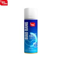 China Non-Corrosive Fast Drying Electronics Cleaner Spray - 450ml Electronic Instrument Cleaner for Sensitive Components for sale