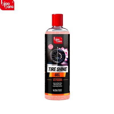 China Biaobang 500ml 19.05oz Tire Care Gel – Deep Black Finish & Anti-Aging Formula for sale
