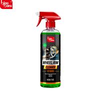 China Biaobang Professional Rim & Alloy Wheel Cleaner – Deep Cleaning & Shine Restoration for sale