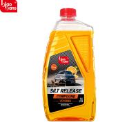 China Citrus Silt Release Car Wash Solution – Reduce Friction & Prevent Scratches for sale