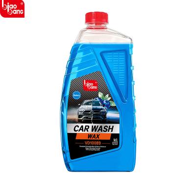 China Premium Car Wash Wax – Emulsifies Dirt & Grease, Protects Automotive Paint for sale