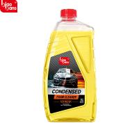China Biaobang 2L Condensed Foam Car Wash– Protective Layer, Water & Dust Repellent for sale
