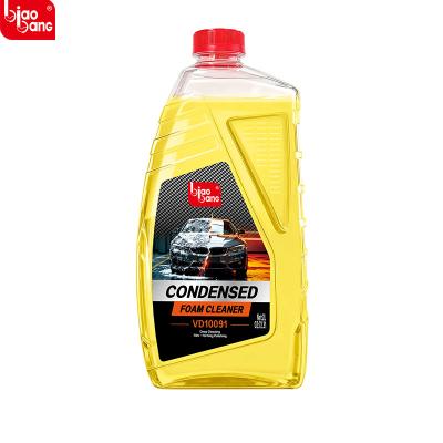 China Biaobang 2L Condensed Foam Car Wash– Protective Layer, Water & Dust Repellent for sale