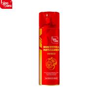 China Biaobang 500ml Fast-Drying Residue-Free Brake System Cleaner and Solvent Spray for Oil Gum Dirt Removal for sale