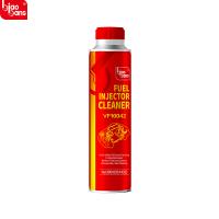 China Biaobang 300ml Professional Fuel System Cleaner for Carbon Resin and Oxidation Removal for sale