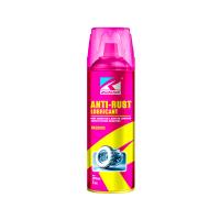 China 450ml Anti-Rust Lubricant Spray for Marine & Industrial Use with Long-Lasting Lubrication for sale
