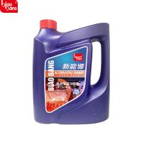 China High-Performance Constant Temperature Coolant for New Energy Vehicle Batteries (Non-Blade Battery) for sale