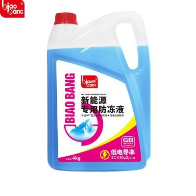 China Biaobang 4kg New Energy Vehicle Coolant – Ethylene Glycol Based Antifreeze for sale