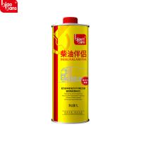 China Biaobang Diesel Fuel Additive – Heavy Truck Optimized for Emission Reduction and Fuel Efficiency for sale