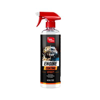 China Biaobang 500ml Professional Engine Bay Protectant Spray - Corrosion Resistant & Flame Retardant Engine Coating for Plastic & Rubber for sale
