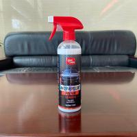 China Biaobang 500ml Professional Water Repellent Polish with Lotus Leaf Water Repellent and Nano-Level Protection for Quick Spray-and-Wipe Application for sale