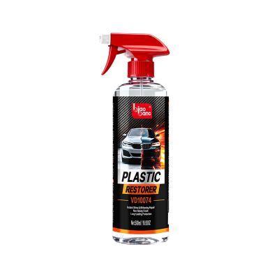 China Biaobang 500ml Capacity Plastic Restorer with Long-Lasting Shine and Eco-Friendly Composition for Reviving Faded Plastic Trim for sale