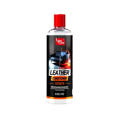 China Biaobang 500ml Capacity Leather Conditioner with pH-Balanced Formula to Restore Natural Sheen for Cars & Furniture for sale