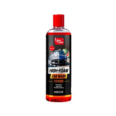 China Watermelon High-Density Foam Car Wash with pH-Neutral Formula for Swirl-Free Protection and Deep Clean for sale