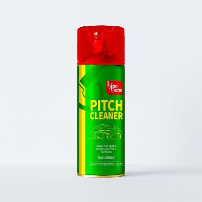 China 450ml Pitch Cleaner with Non-Destructive Formula to Restore Shine on Paint and Wheels for sale