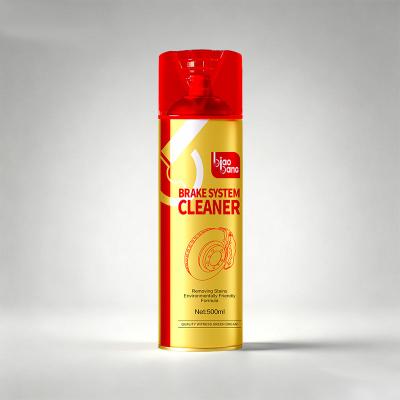 China Biaobang Fast-Acting Non-Chlorinated Brake Cleaner 450ml for Effective Degreasing and Dust Removal for sale