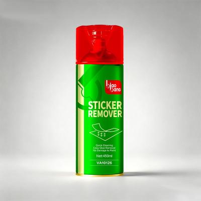 China Biaobang 450ml Fast-Acting Multi-Surface Adhesive Remover for Stickers and Glue Residue for sale