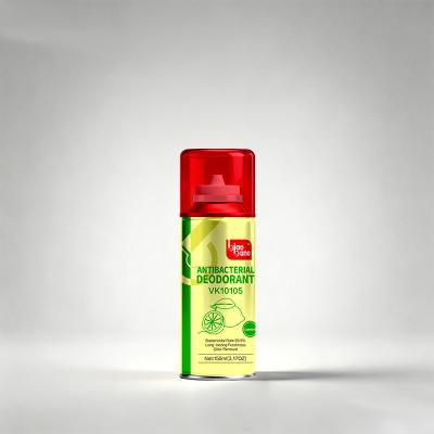 China Biaobang 150ml Lemon Scent Air Deodorizer with Enzyme Technology for 3 Years Validity in Cars Homes Offices for sale