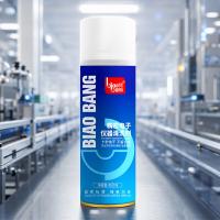 China Fast Evaporating Non-Conductive No Residue Electronic Instrument Cleaner for Precision Components for sale