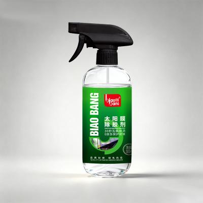 China Fast-Acting Adhesive Remover for Sun Film and Window Tint with 500ml Capacity and Gentle on Glass for sale