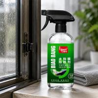 China Fast-Acting Adhesive Remover for Sun Film and Window Tint with 500ml Capacity and Gentle on Glass for sale