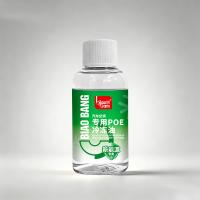 China Automotive AC POE Refrigeration Oil Compatible with R32, R134a, R1234yf Systems Featuring Low Electrical Conductivity and Excellent Temperature Performance for sale