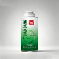China HFC-134a Refrigerant Gas with 99.9% Purity, Zero Ozone Depletion, and Moisture-Free Formula for AC and Refrigeration Systems for sale