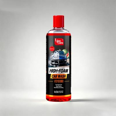 China Dense Foam Car Shampoo with Watermelon Scent and Neutral pH for Safe and Effective Cleaning for sale