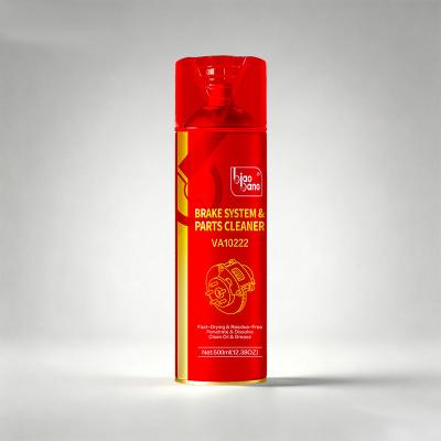 China Fast-Evaporating 500ml Residue-Free Brake System Cleaner for Mechanical Parts for sale
