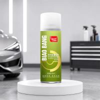 China Fast-Acting 450ml Multi-Surface Sticker Remover and Adhesive Solvent Cleaner for sale
