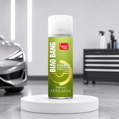 China Fast-Acting 450ml Multi-Surface Sticker Remover and Adhesive Solvent Cleaner for sale