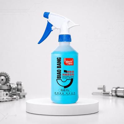 China Concentrated All-Purpose Cleaner with Adjustable Dilution Ratio for Multi-Purpose Application for sale