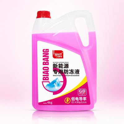 China New Energy Antifreeze EV Coolant with Low Electrical Conductivity and Freeze Protection -25°C for BEVs and HEVs for sale