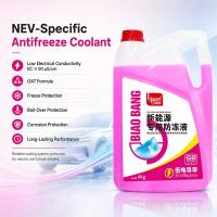 China New Energy Antifreeze EV Coolant with Low Electrical Conductivity and Freeze Protection -25°C for BEVs and HEVs for sale