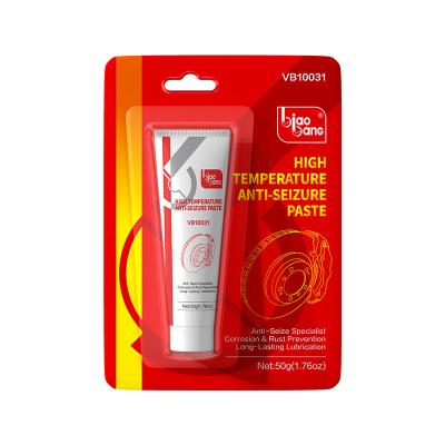 China High-Temperature Copper-Containing Anti-Seize Paste 50g for Automotive Brake Systems for sale