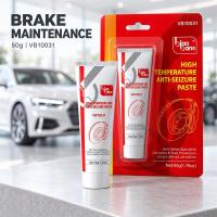 China High-Temperature Copper-Containing Anti-Seize Paste 50g for Automotive Brake Systems for sale