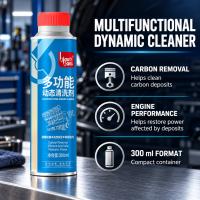 China PEA Formula Fuel Injector Cleaner with 300ml Capacity for Turbo Engine Compatibility for sale