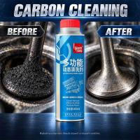 China PEA Formula Fuel Injector Cleaner with 300ml Capacity for Turbo Engine Compatibility for sale