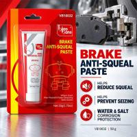 China Brake Anti-Squeal Paste 50g – Noise Reduction & Anti-Seize Protection for sale
