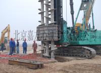 China Three Mixing Power Head Diaphragm Wall Grab Customizable for sale