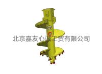 China Short Drilling Auger with Pilot Bit for sale
