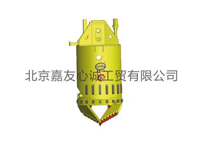 China Pitched-bottom Drilling Bucket for sale