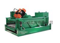 China Drilling Fluid Mud Shale Shaker Straight Line Vibration Track for sale