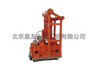 China 40hp Mud Desander / Sludge Treatment Equipment for sale