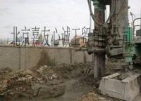 China Waterproof Drive Unit For SMW Construction for sale