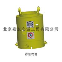 China 40mm Benoto Pile Twister Rotary Drilling Rig Driver Flower Tube for sale