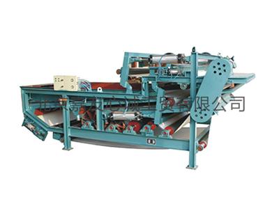 China Solid Liquid Separation Belt Filter Press For Sludge Dewatering for sale