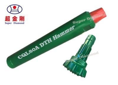 China 2 Inch to 12 Inch DHD380 DTH Hammer 8inch series for Forging Process Mining Well and Blast Hole for sale