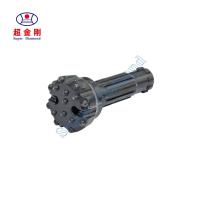 China Alloy Steel Broca PARA Martillo De Fondo Re545 Drill Bits with Forging Manufacturing Process for sale